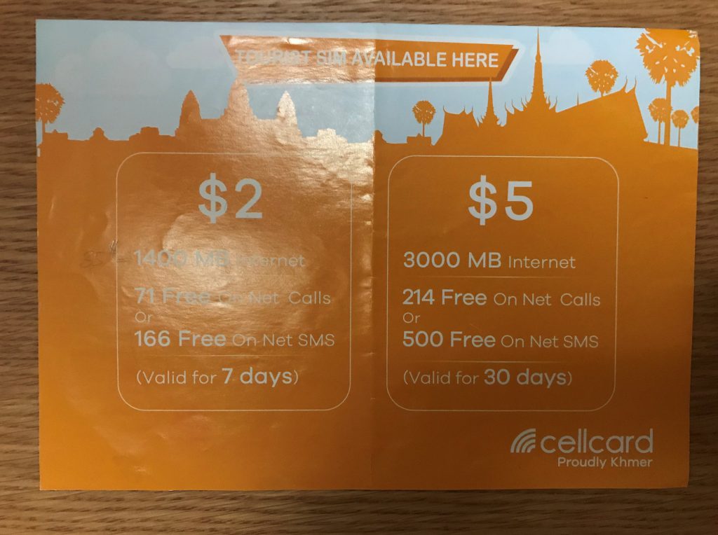 カンボジア Cellcard プリペイド SIM – 使用方法 | stick-traveler
