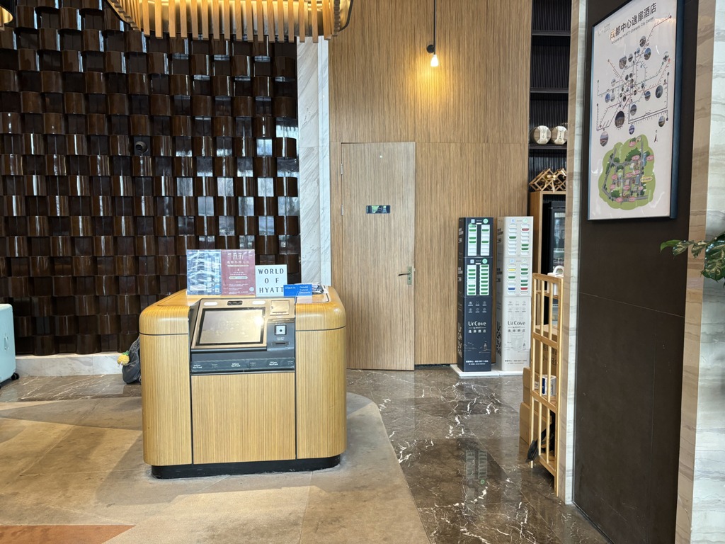 UrCove-Chengdu-Yulin-Road-11 | stick-traveler