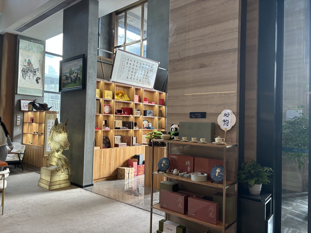 UrCove-Chengdu-Yulin-Road-15 | stick-traveler