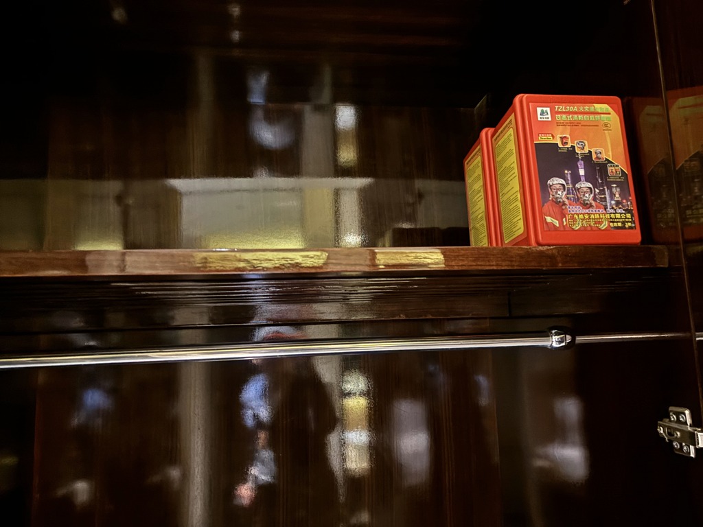 UrCove-Chengdu-Yulin-Road-35 | stick-traveler