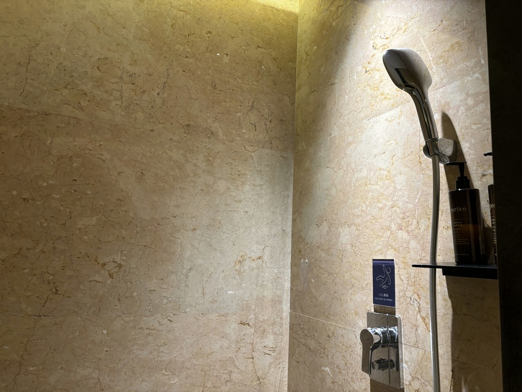 UrCove-Chengdu-Yulin-Road-46 | stick-traveler