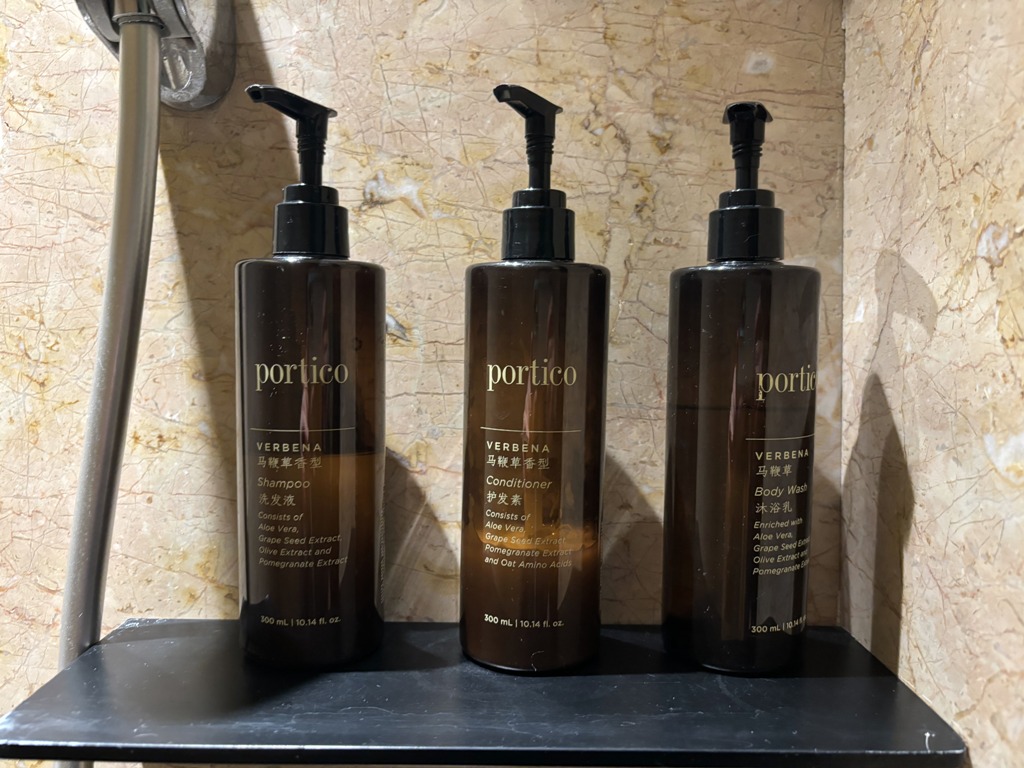 UrCove-Chengdu-Yulin-Road-47 | stick-traveler