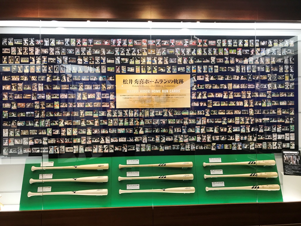 Matsui-Hideki-Baseball-Museum-36 | stick-traveler