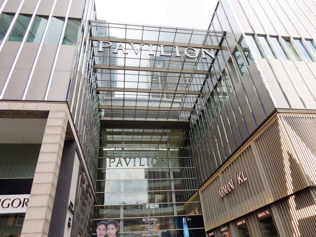 pavilion-kl (2) | stick-traveler