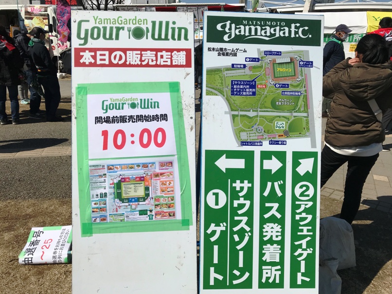 Alwin (3) | stick-traveler