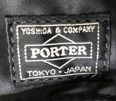 Porter-Logo | stick-traveler