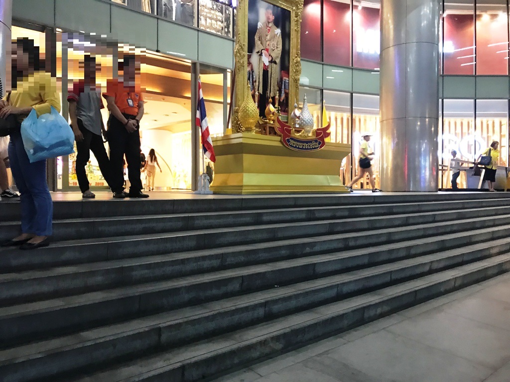 Silom-Complex(3) | stick-traveler