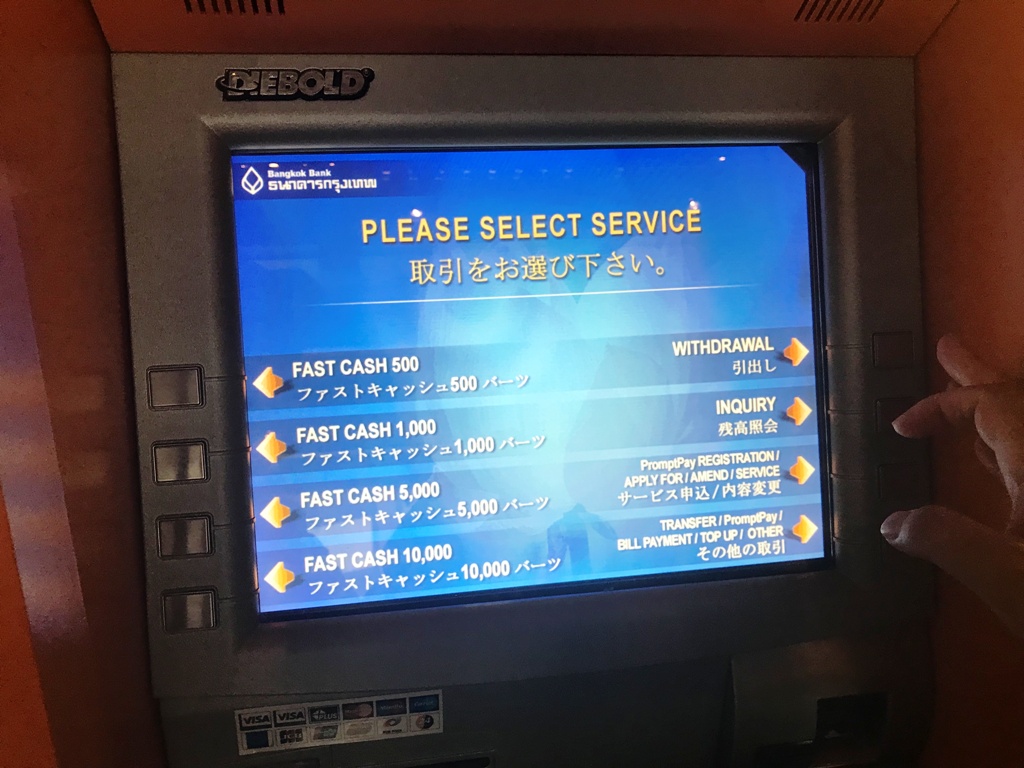 Thailand-ATM-6 | stick-traveler