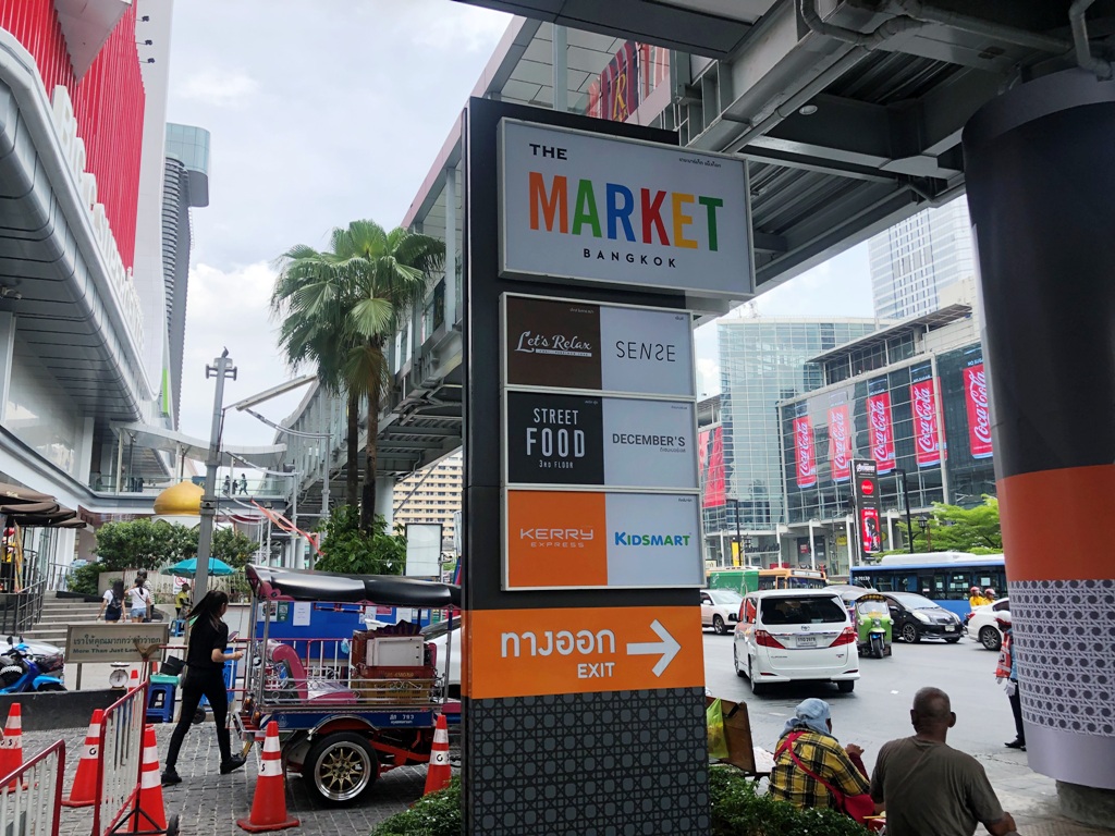 the-market-bkk(3) | stick-traveler