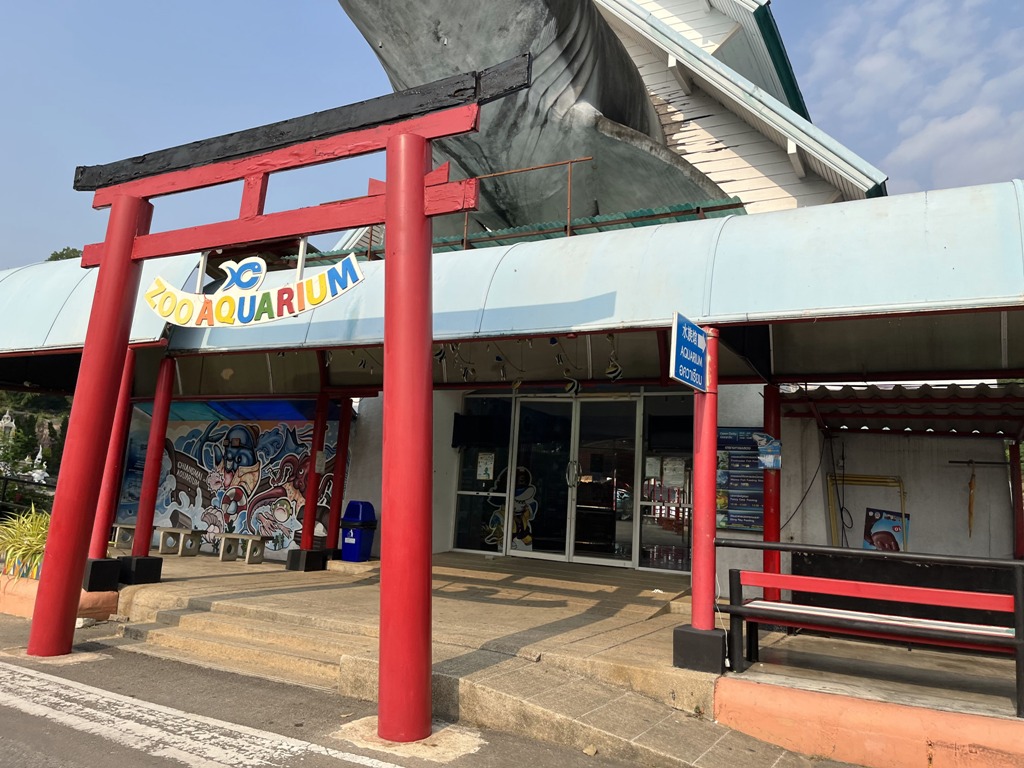 ChiangMai-Zoo-23 | stick-traveler