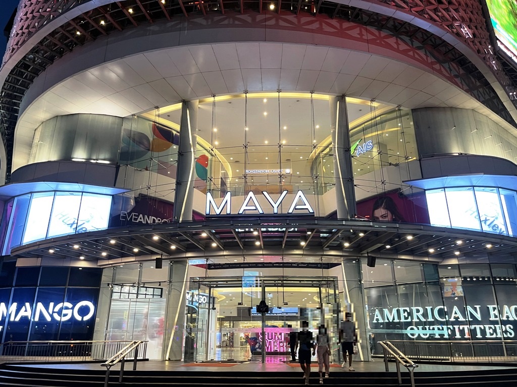 Maya-Shopping-Center-2 | stick-traveler