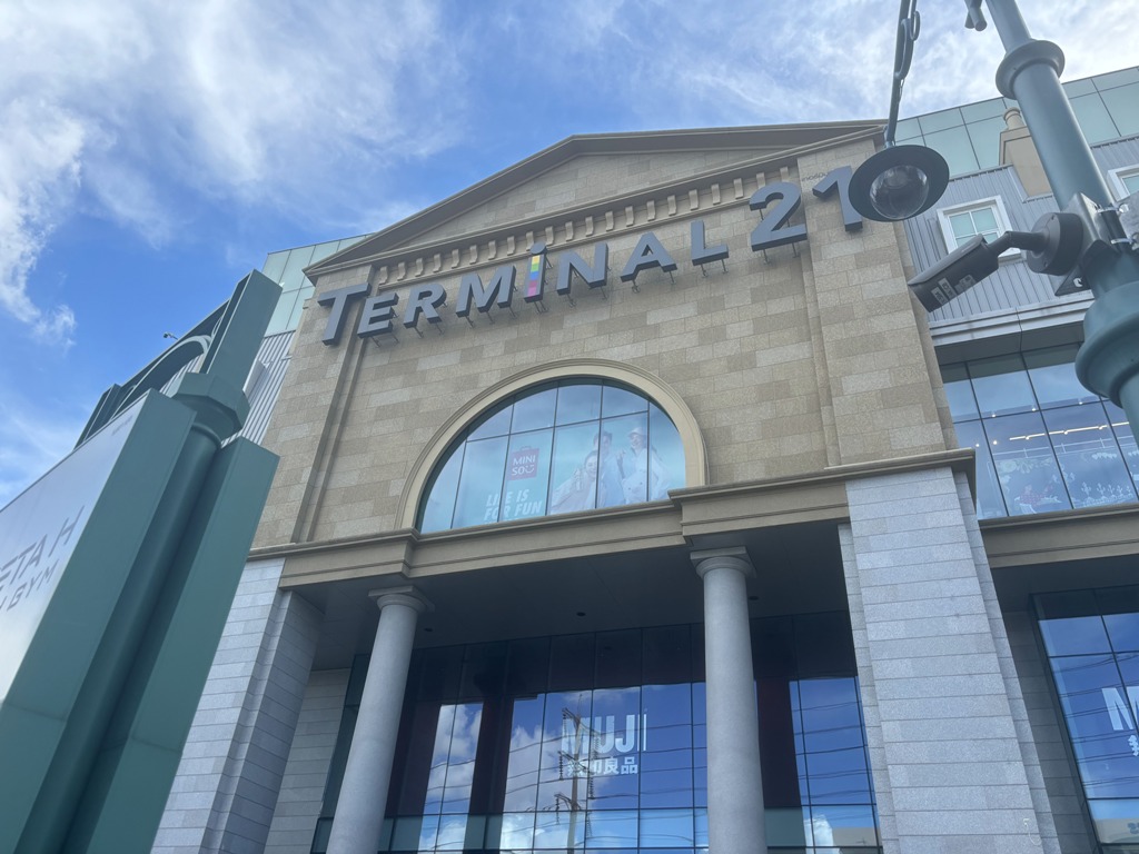 タイ・バンコク – ターミナル 21 ラーマ3 (Terminal 21 RAMA 3) – バリアフリー情報 & 車いすレンタル ...