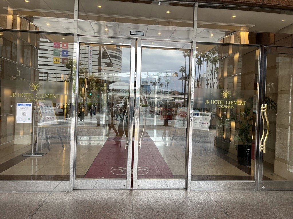 JR-Hotel-Clement-Tokushima-3 | stick-traveler