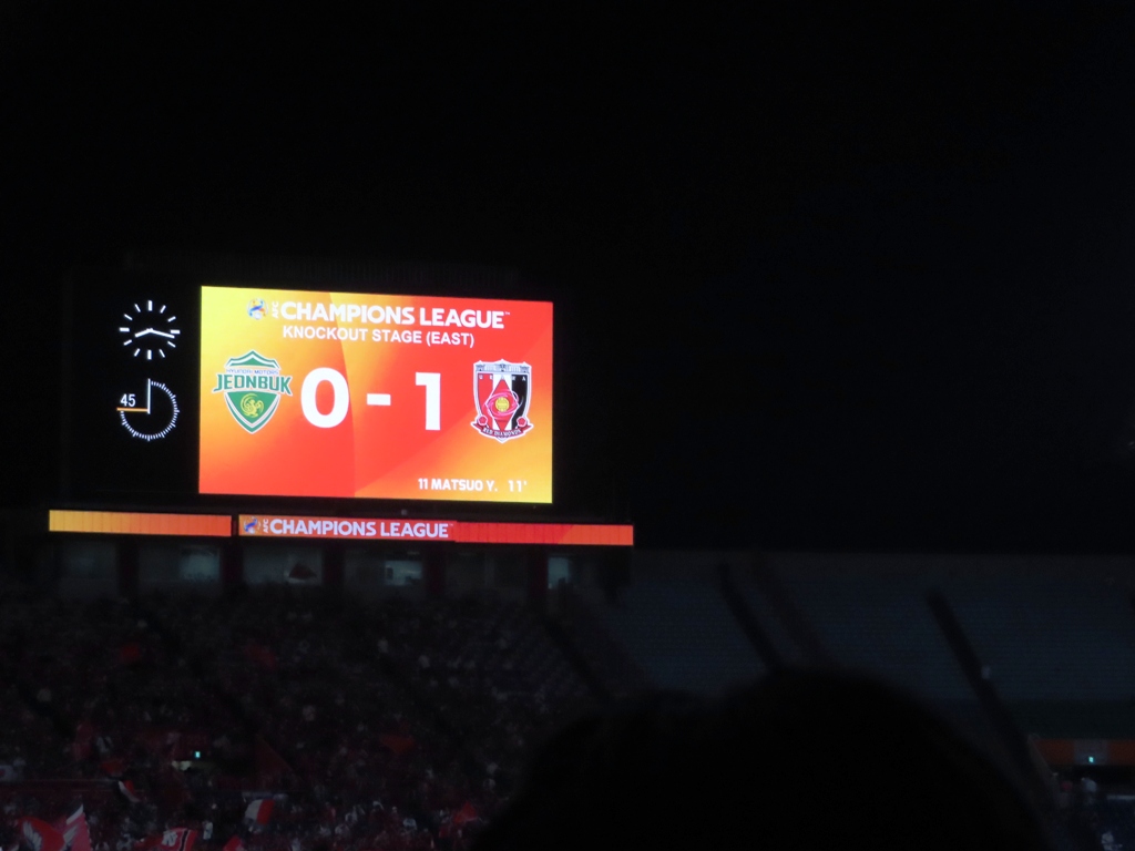 Urawa-reds-2022-ACL-Semifinal-2 | stick-traveler